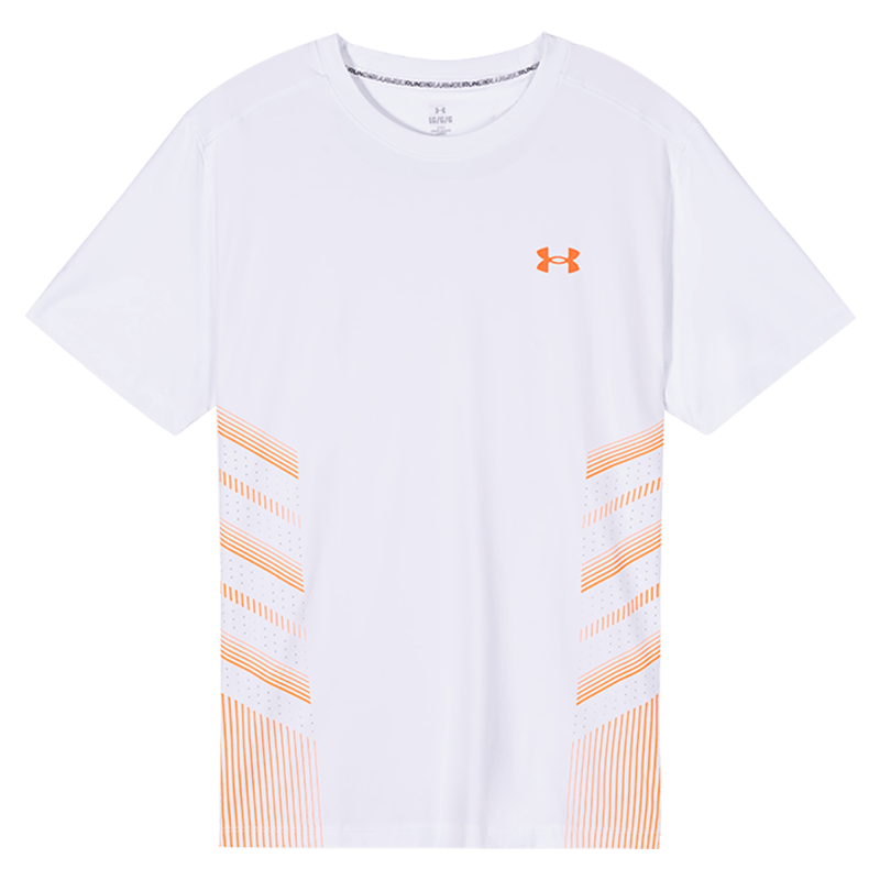 Under Armor UA spring and summer Iso-Chill men's running sports ...