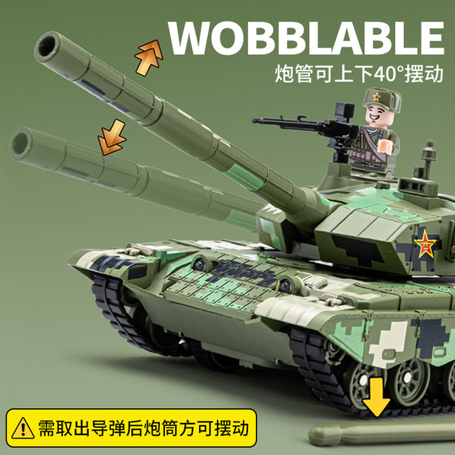 99a main battle tank model simulation alloy cannon firing armored ...