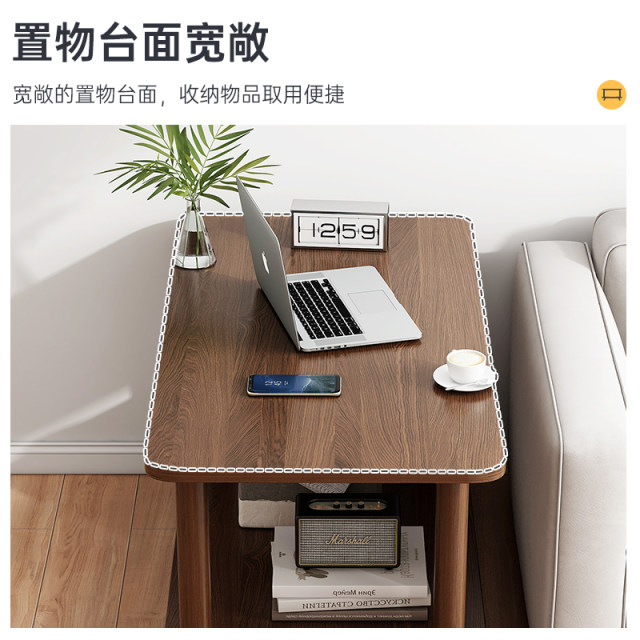 Small table, sofa, small apartment coffee table, rental house, square ...