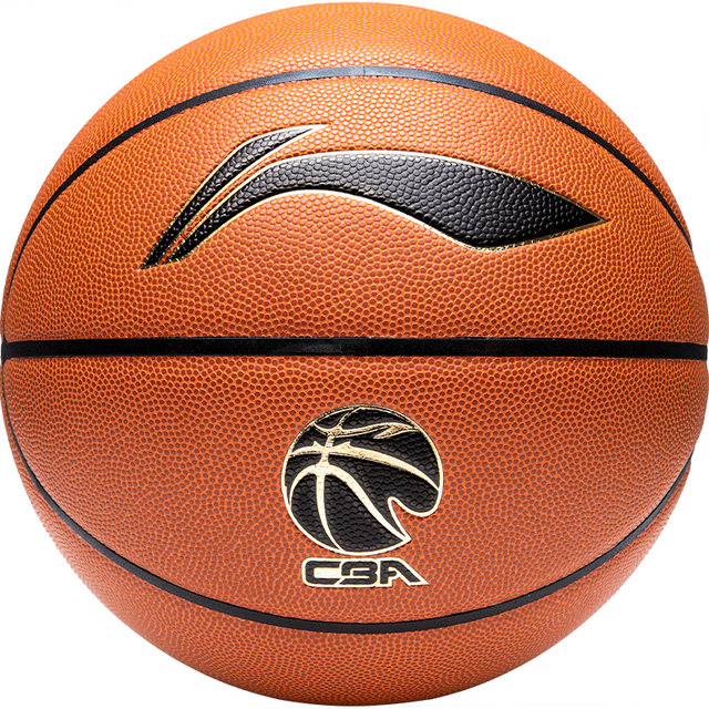 Li Ning Basketball No. 7 CBA special adult men's indoor and outdoor ...