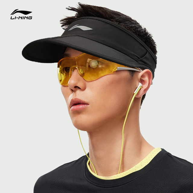 Li Ning empty top hat women's summer new running sun protection hat ...