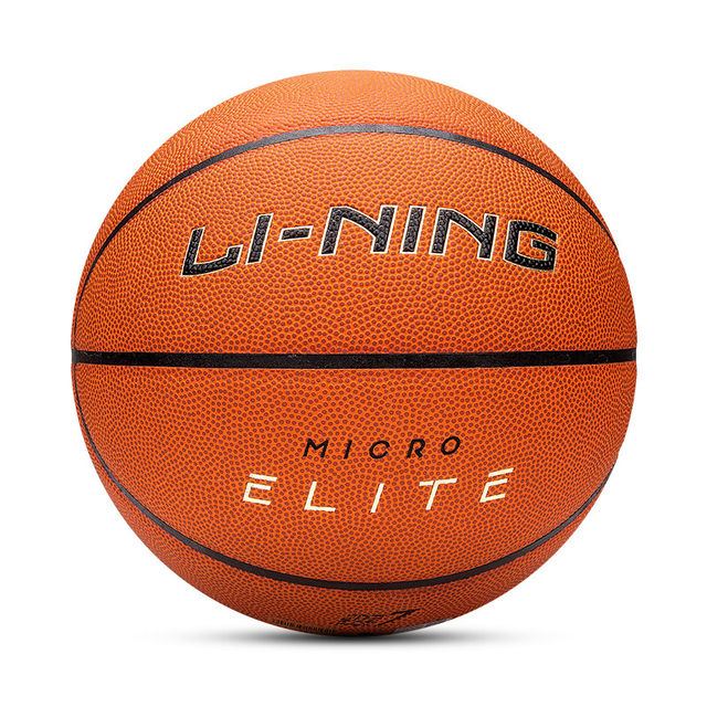 Li Ning basketball adult CBA game training microfiber cement floor non ...