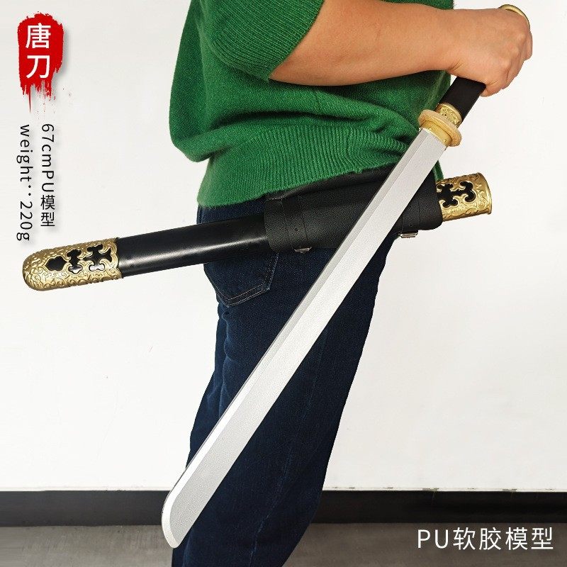 Ancient Weapons Of The Sui And Tang Dynasties | Children's Toy Set Of ...