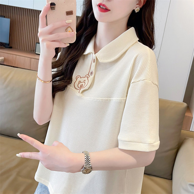 Queen POLO shirt Huafe short -sleeved T -shirt women summer version of ...