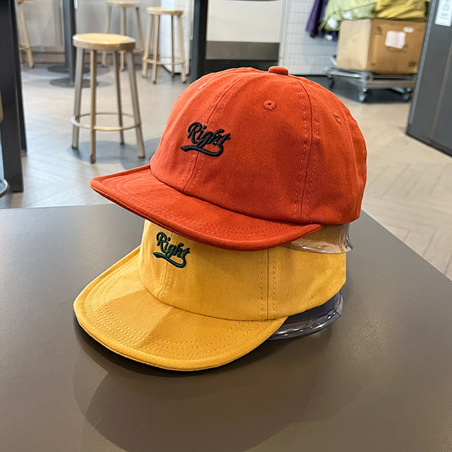 Spring and summer soft top soft brim baseball cap for women, trendy ...