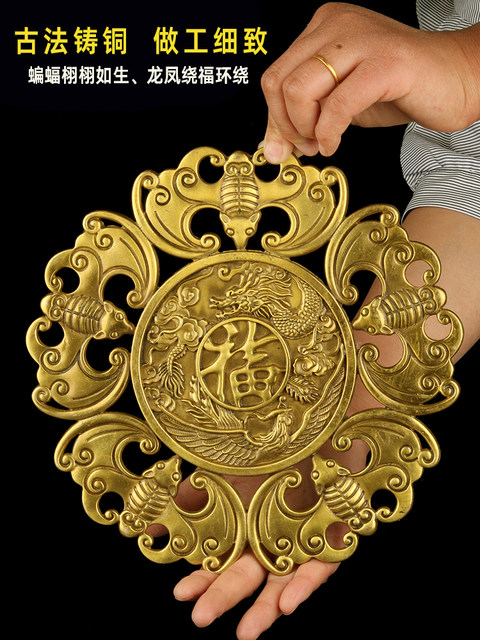 Bronze Five Blessings Dragon and Phoenix Blessing Pendant Bat Blessing ...