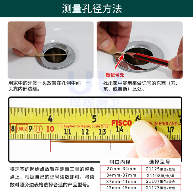 Bathtub bucket anti-blocking sewer plug full copper bouncing core ...
