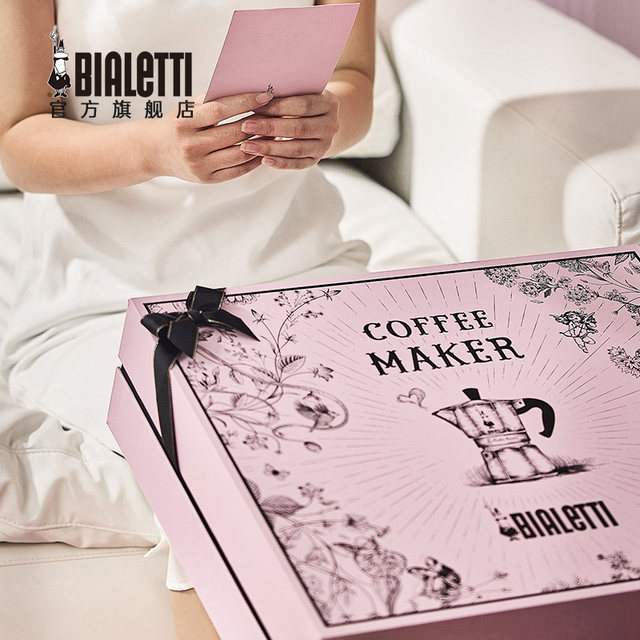 Biledi Heart-beating Gift Box Pink Double Valve Moka Pot Gift Box Hand ...