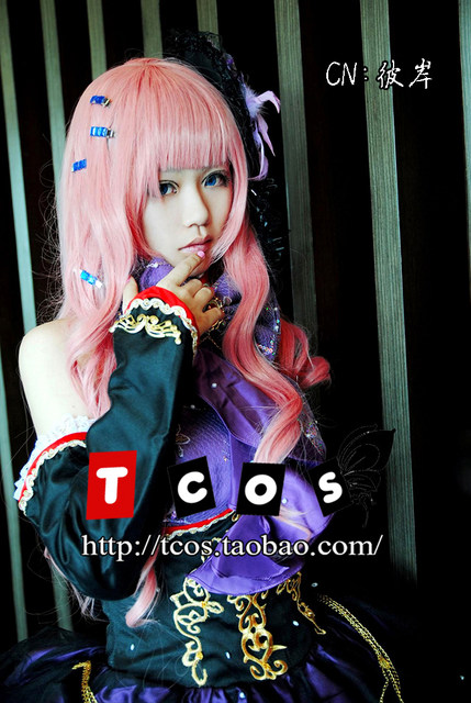 TCOS VOCALOID V Home Shooting Long Ti Coswear Shooting Cosplay Clothing ...