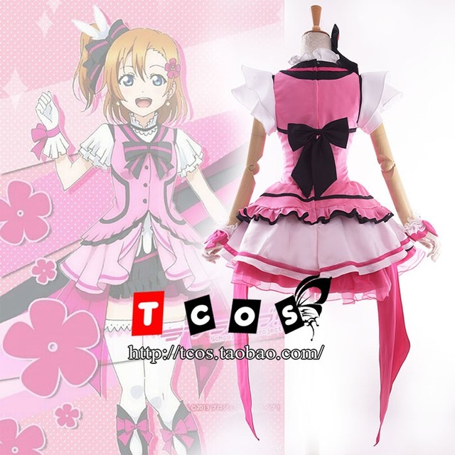 lovelive singing costume cos clothing kirakirasensation Takasaka Honoka cosplay skirt