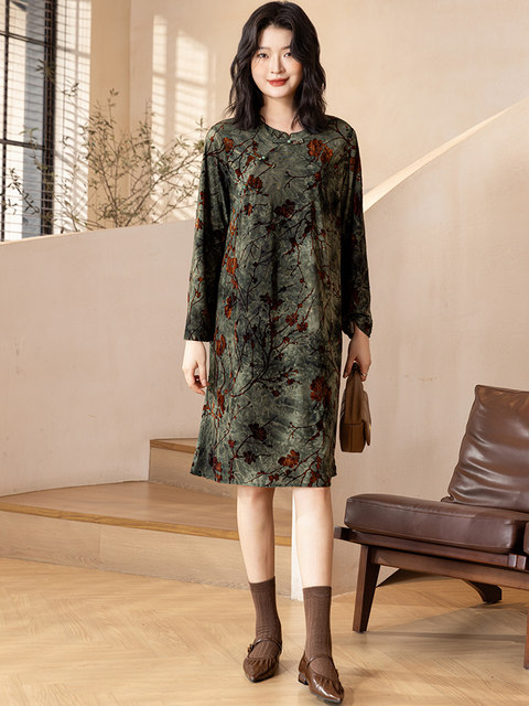 2025 New Style New Chinese-Style Plus-Size Women's Clothing with ...