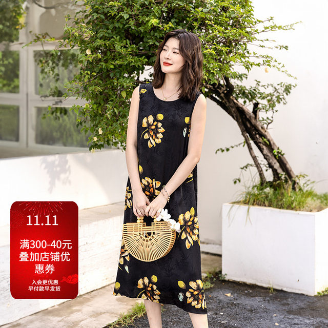 Broad lady, western and noble dress, large size loose sleeveless vest ...