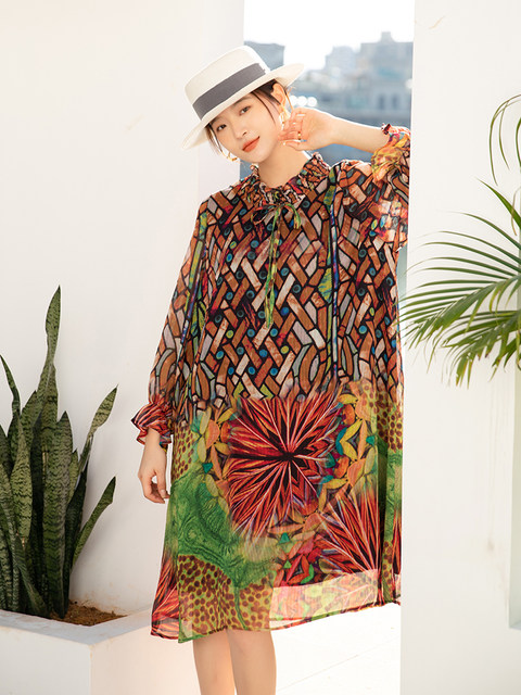 Plus-Size Geometric Retro Print Ladylike Autumn Outfit Women's Chiffon ...