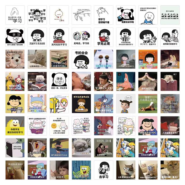 I love to learn emoticons Patching, persuading learning quotes, funny ...