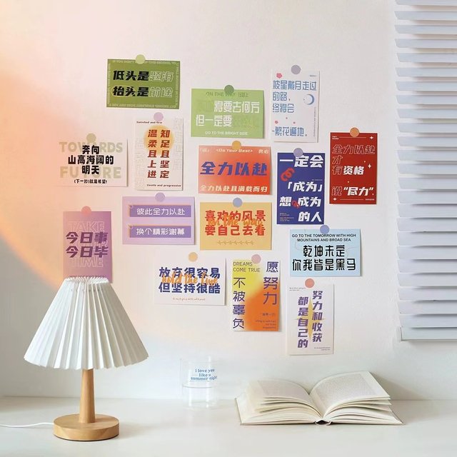 Inspirational text stickers wall stickers quotations small cards ...