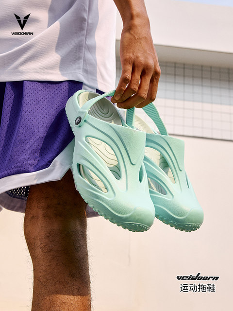 Weidong Crocs Men's Shoes Sports Sandals Thick-soled Summer Outerwear Baotou Couple Slippers Non ...