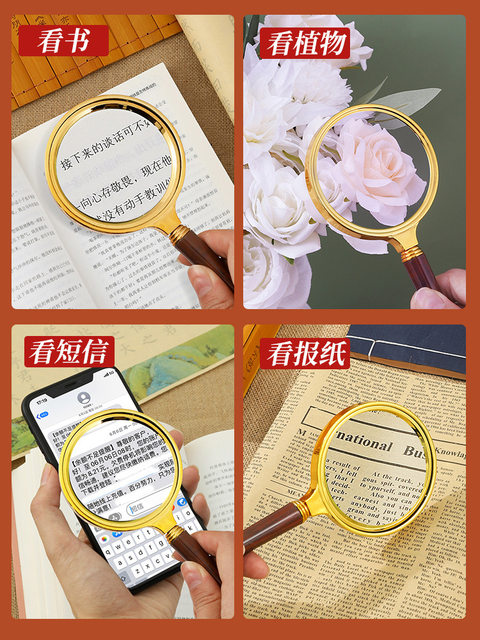 Magnifying glass reading high definition 1000 times natural handheld ...