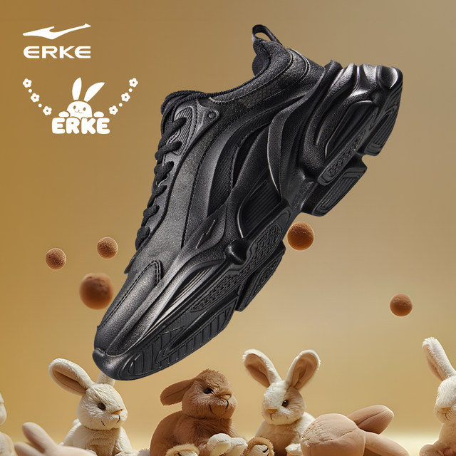 Hongxing Erke Jade Rabbit Women's Shoes Sports Shoes Autumn New Casual ...