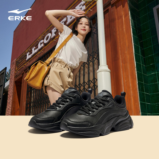 Hongxing Erke Jade Rabbit Women's Shoes Sports Shoes Autumn New Casual ...