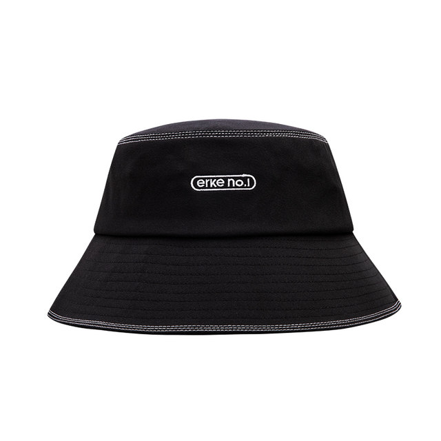 Hongxing Erke sports hat for men and women, versatile sun hat ...