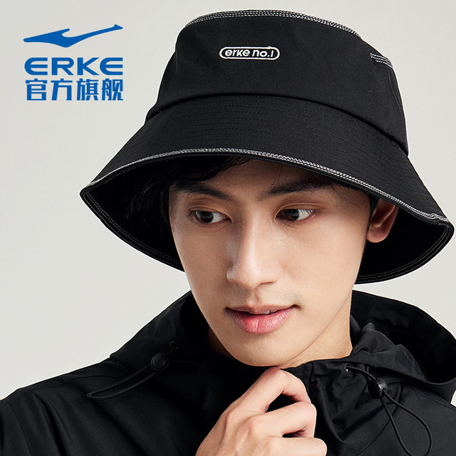 Hongxing Erke sports hat for men and women, versatile sun hat ...