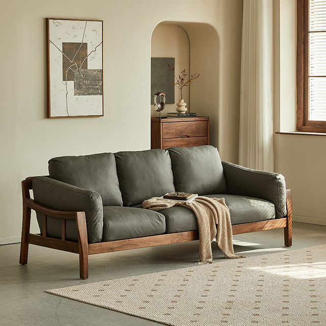 YAMOO North American Black walnut wood sofa Nordic Simple leather sofa ...