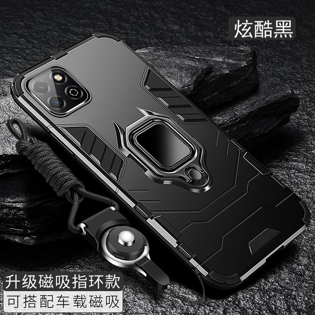 Huawei Honor Play 20 mobile phone case KOZ-AL00 protective cover ALOO ...