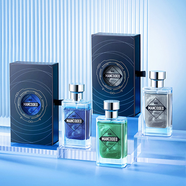 Left color and right color astronaut men's perfume gilt long-lasting ...