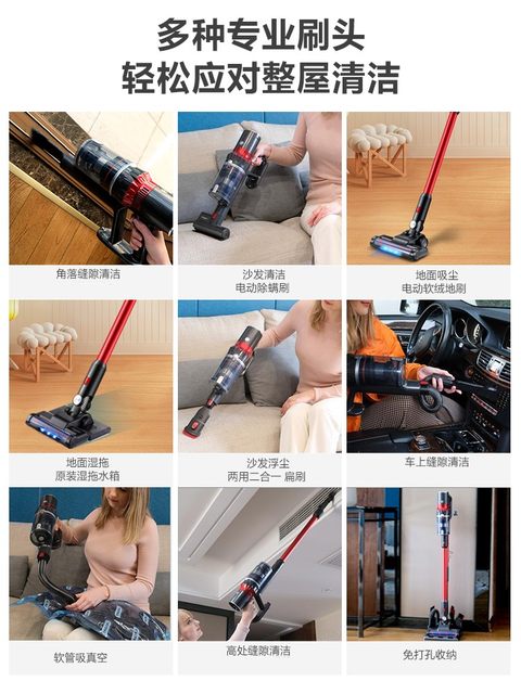 Whirlpool E8plus wireless charging vacuum cleaner for household small ...