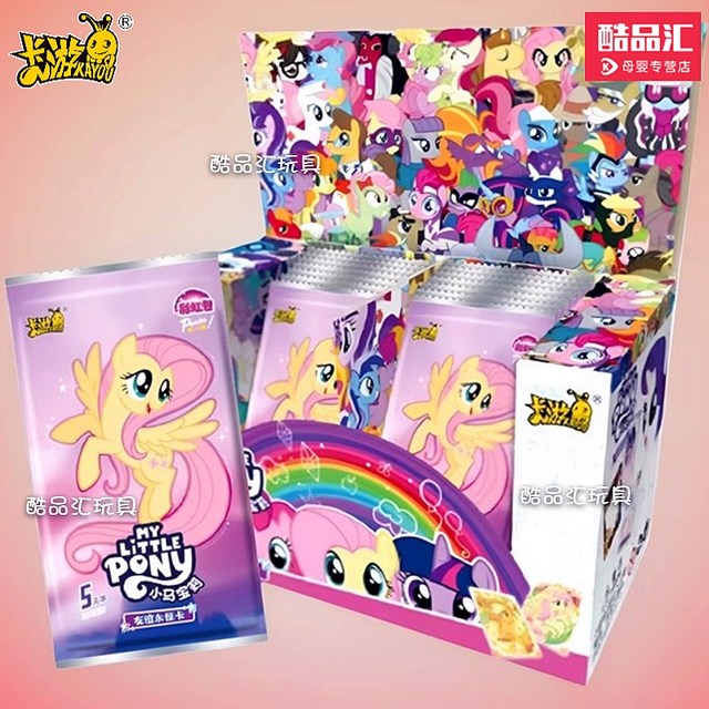 Card Game My Little Pony Cards 3rd Rainbow Three XR Pack Genuine Full ...