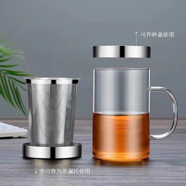 Heat-resistant tea water separation glass stainless steel tea leakage ...