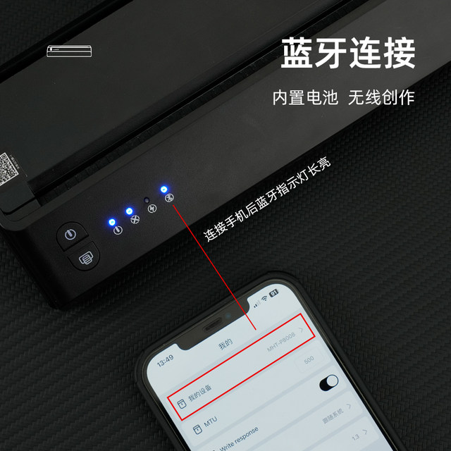Wireless Bluetooth Tattoo Transfer Machine Portable Thermal Printer Can ...