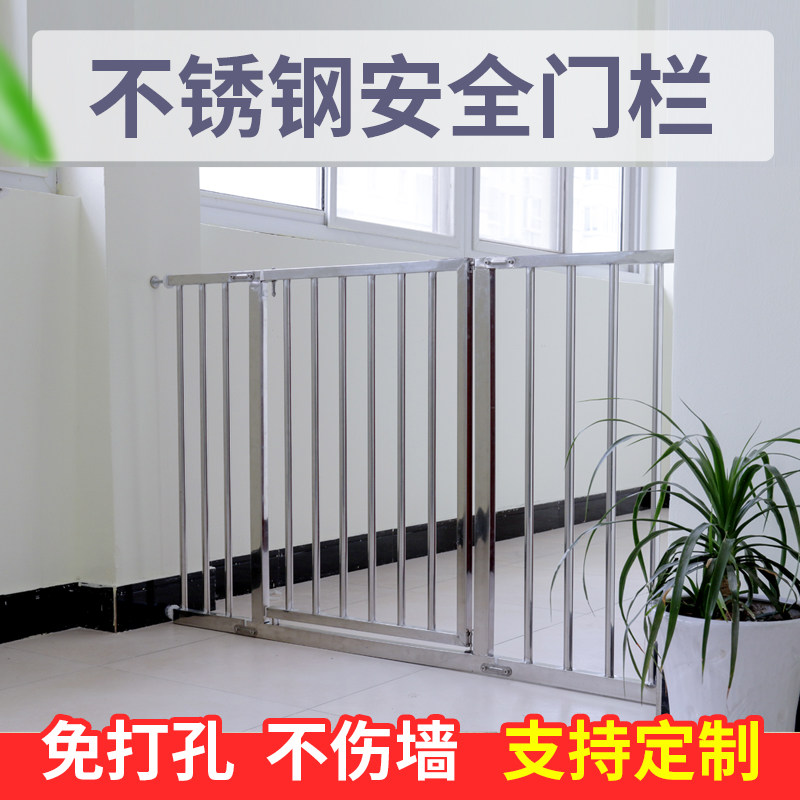 100cm High Door Fence - Stainless Steel Safety Gate for Stairs and ...