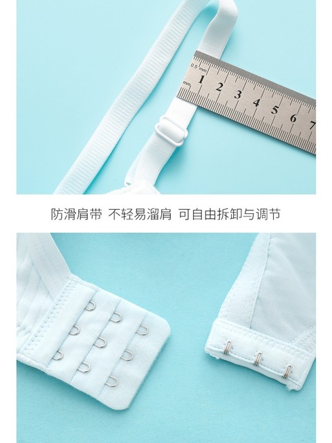 831965 Yilanfen Girls' Bra Summer Thin Shoulder Strap Removable Top ...