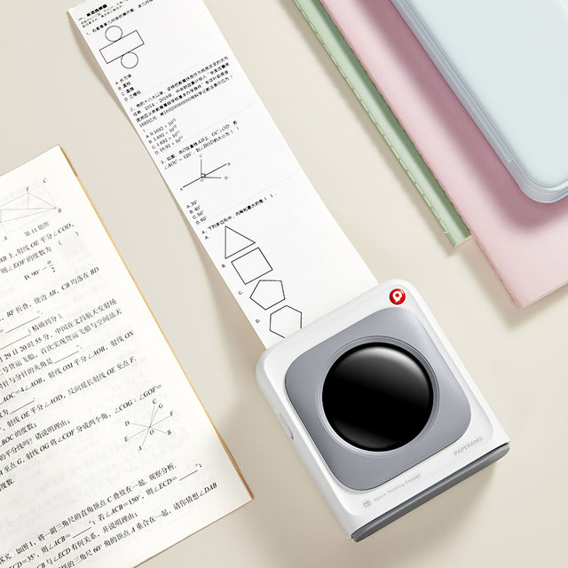 Homework Help Meow Meow Machine wrong question printer P3MAX wrong ...