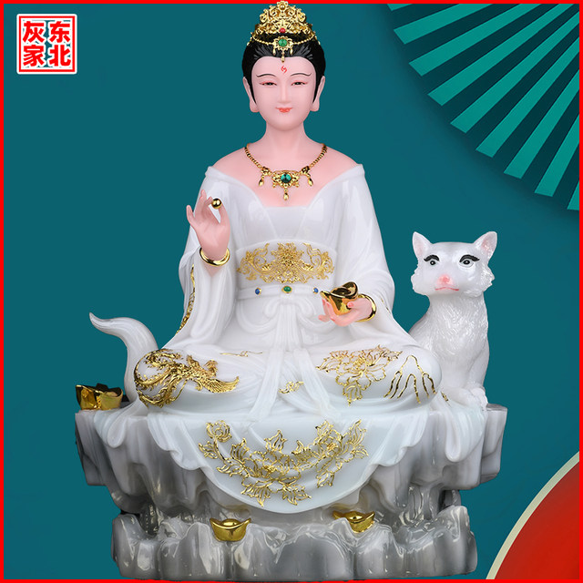 Tianrun Hu Niang Hu Niang Hu Gao's Hu Tai milk Hu Jiu Girl Hu Tai Gao ...