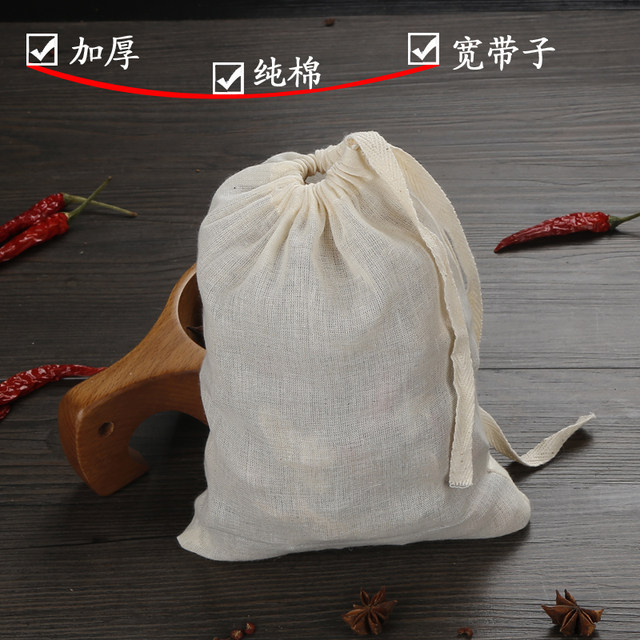 10 20*30 commercial thickened pure cotton marinade bags, seasoning bags ...