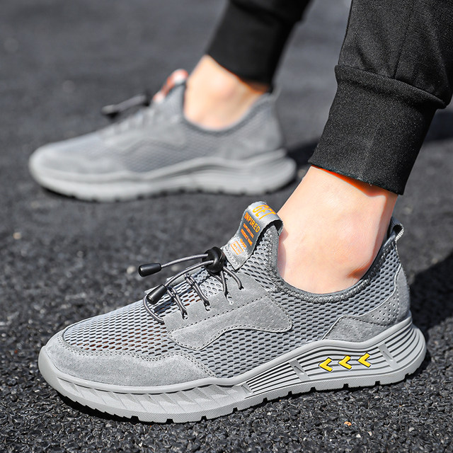 45 large size 46 men's shoes without lace-up running soft sole plus fat ...