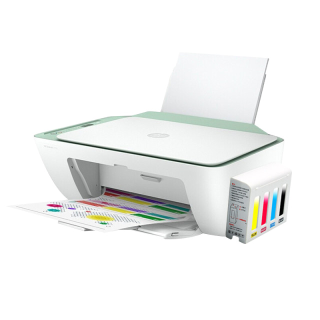 HP 2722 printer small home wireless mobile phone student photo office ...