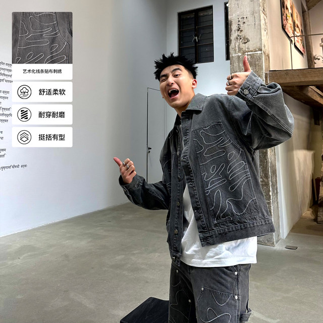 SANBAI three hundred denim jacket men's autumn design trendy American ...