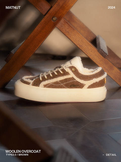 MATNUT WOOLEN OVERCOAT Woolen Coat Series 3 Colors Thick Sole ...