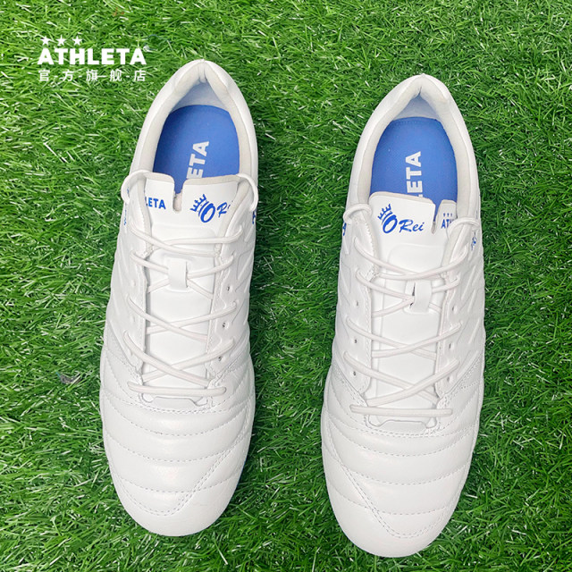 ATHLETA Ashleta kangaroo leather football shoes MG short spike men's ...