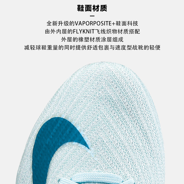 NIKE Nike football shoes men's Mercurial 16 high-end low-top AG-Pro short nails ELITE long nails ...