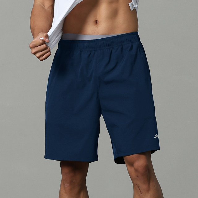 Li Ning sports shorts summer men's basketball running new fitness quick ...