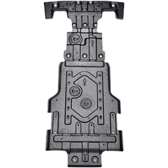 Specially used for Beijing bj40plus chassis lower guard plate ...