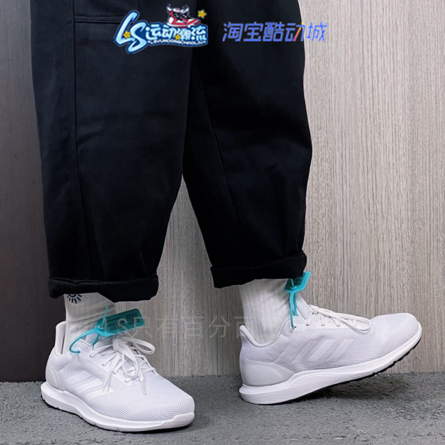 Adidas Adidas Cosmic2 comfortable, lightweight, shock-absorbing and ...