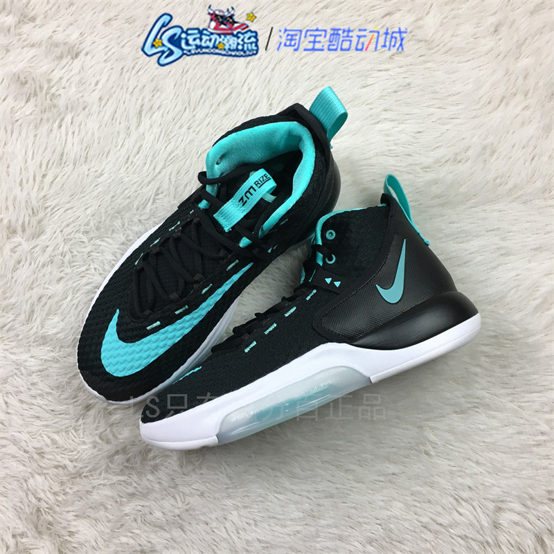Nike Zoom Rise Mid-Top Cushion Damping Breathable Combat Basketball ...