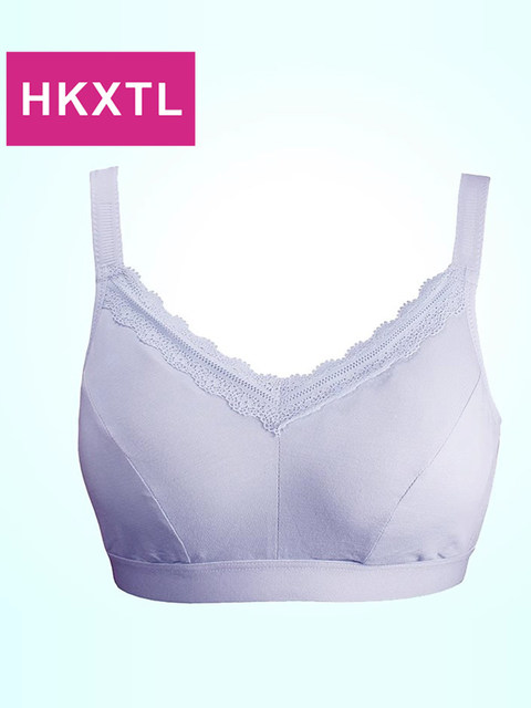 Cotton breast bra breathable breast bra Fake bra after breast surgery ...