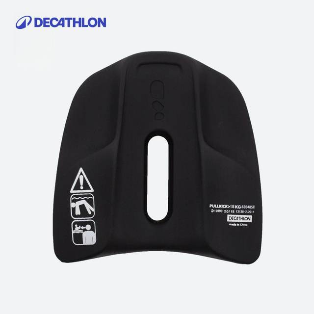Decathlon swimming float board A-shaped board multi-functional portable ...