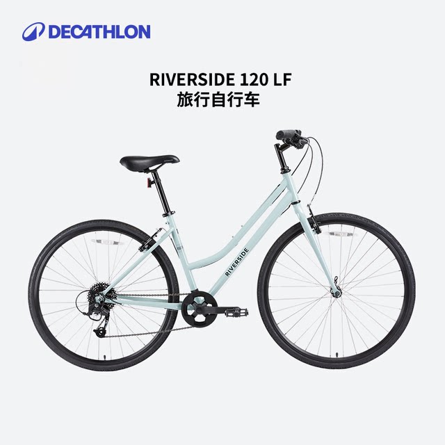 Decathlon RiverSide120 Lightway Travel Bicycle Casual Female Female ...